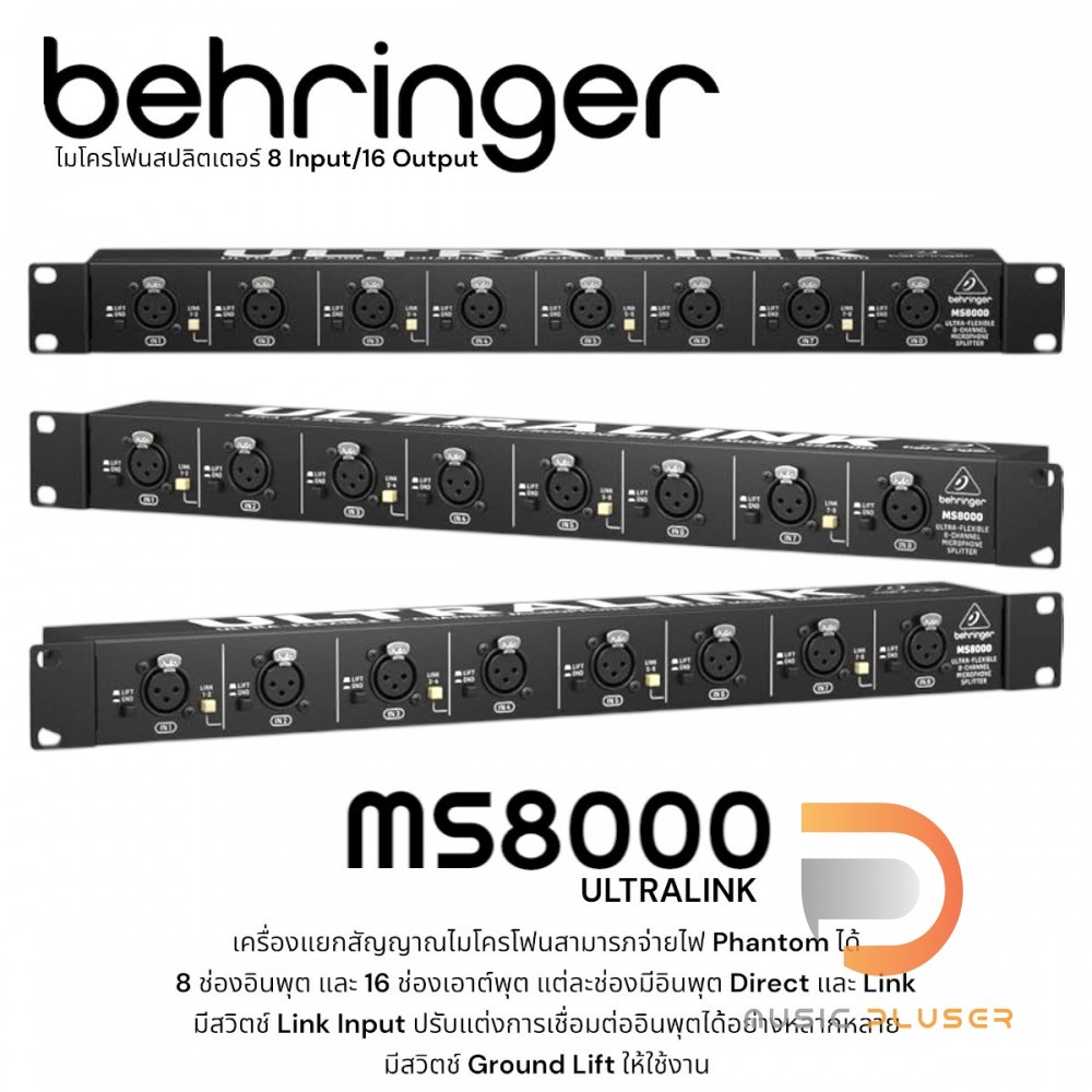 Behringer ULTRALINK MS8000 8-Channel Microphone Splitter | Shopee Thailand