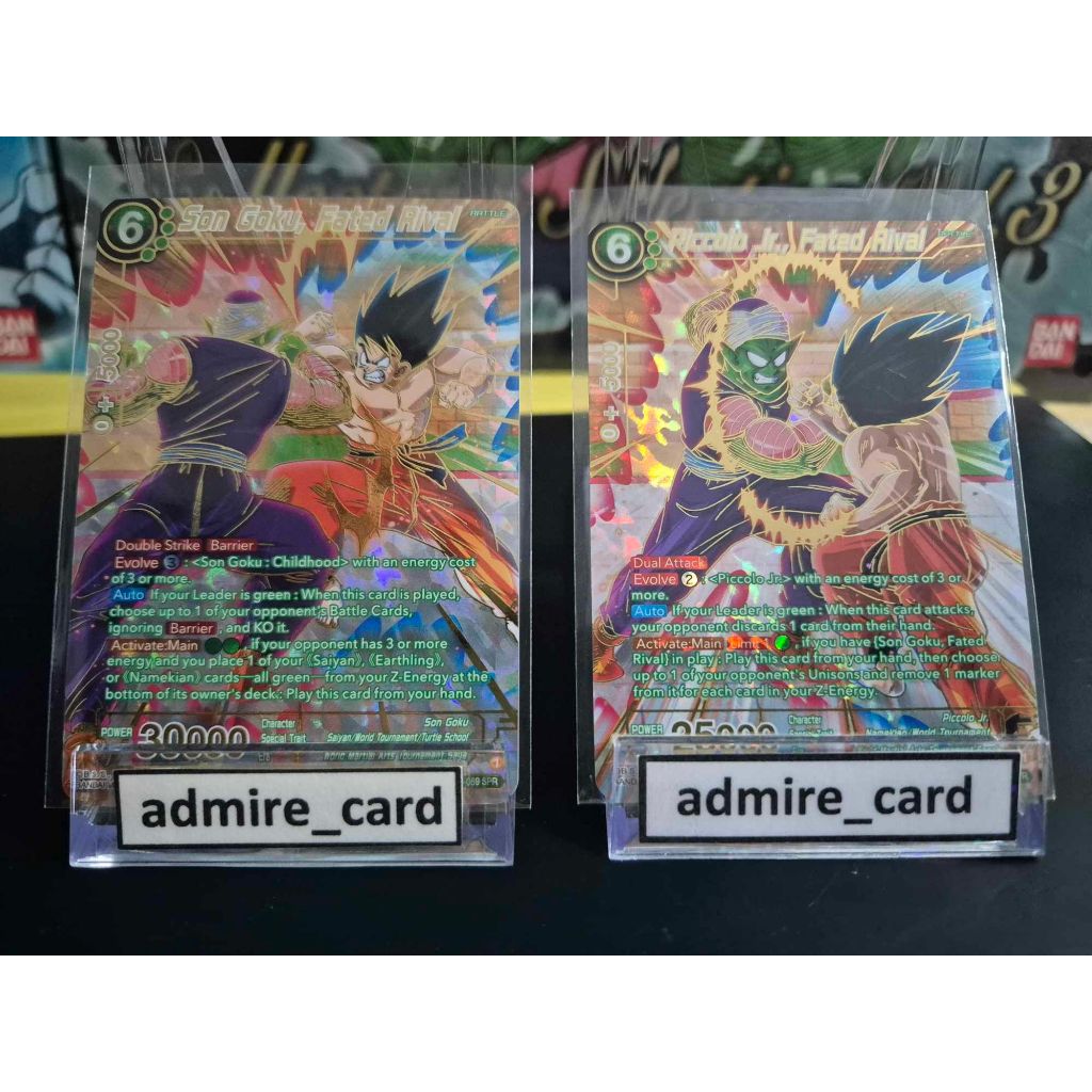 Dragon Ball Super Card Game Son Goku + Piccolo Jr., Fated Rival BT18-076 + 069 SPR การ์ด ดราก้อน ...