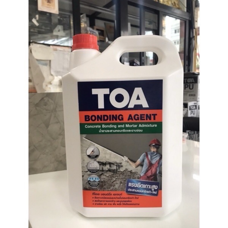 TOA น้ำยาประสานคอนกรีต S Bond บอนด์ดิ้ง เอเจนท์ (ทีโอเอ 112 ซุปเปอร์ ...