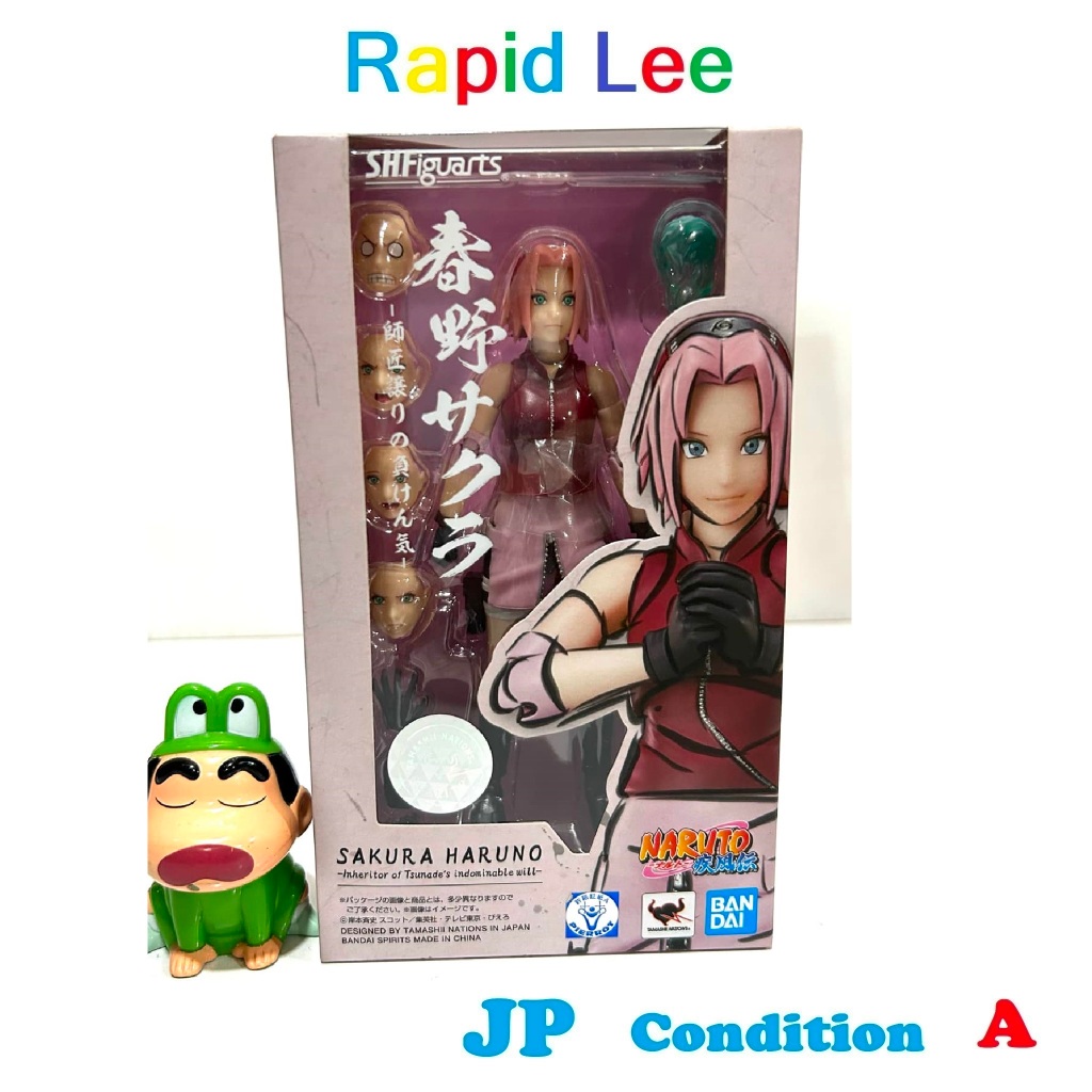 S.H.Figuarts Sakura Haruno Inheritor of Tsunade's indominable will- NEW ...