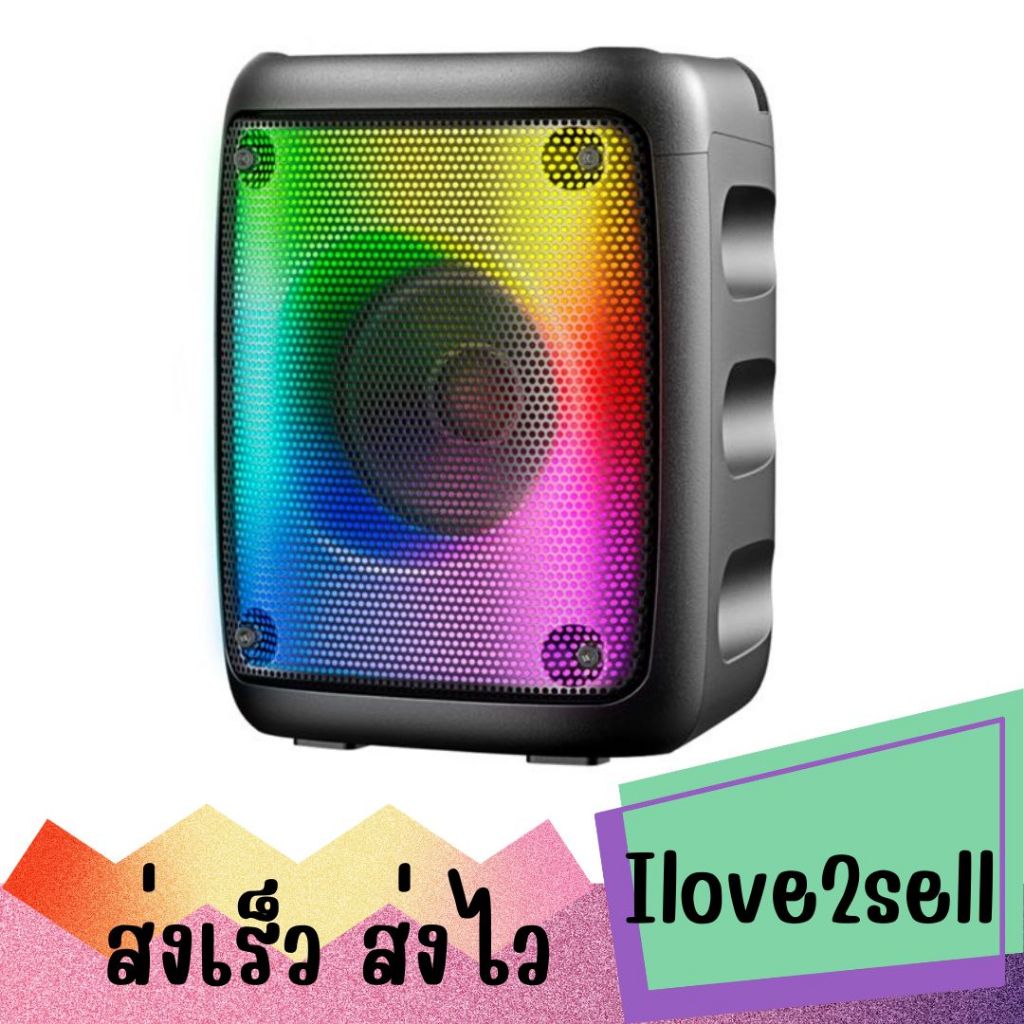 ลำโพงบูลทูธ KTS-1577 ดอก 4 นิ้ว มี AUX ปรับไฟ-ปิดไฟได้ วางมือถือได้ มีแบตในตัว เสียงดี ราคาเบา ๆ ...