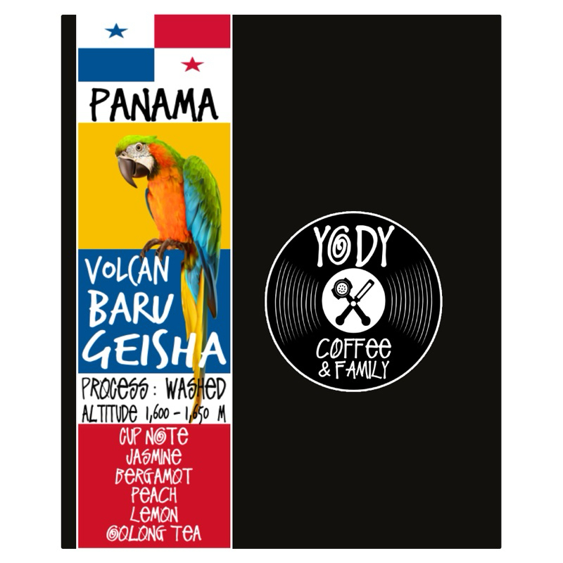 Panama 🇵🇦 Geisha Volcan Baru Washed process 100 g Yody Coffee กาแฟโยดี้ ...