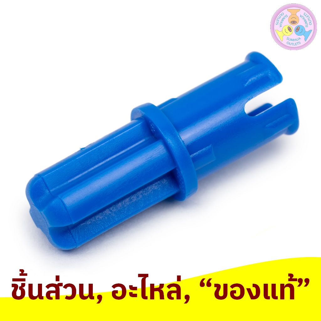 ชิ้นส่วน อะไหล่ เลโก้ Lego Part No. 43093, Technic, Axle 1L with Pin ...