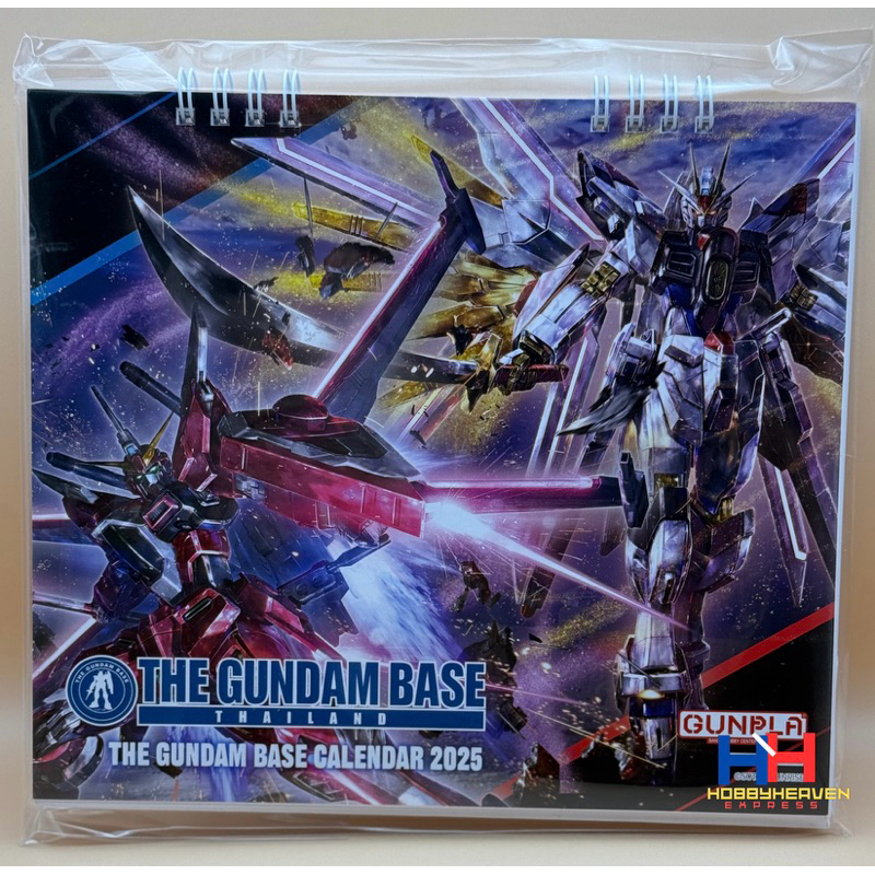 ปฏิทิน The Gundam Base Calendar 2025 The Gundam Base Thailand | Shopee ...
