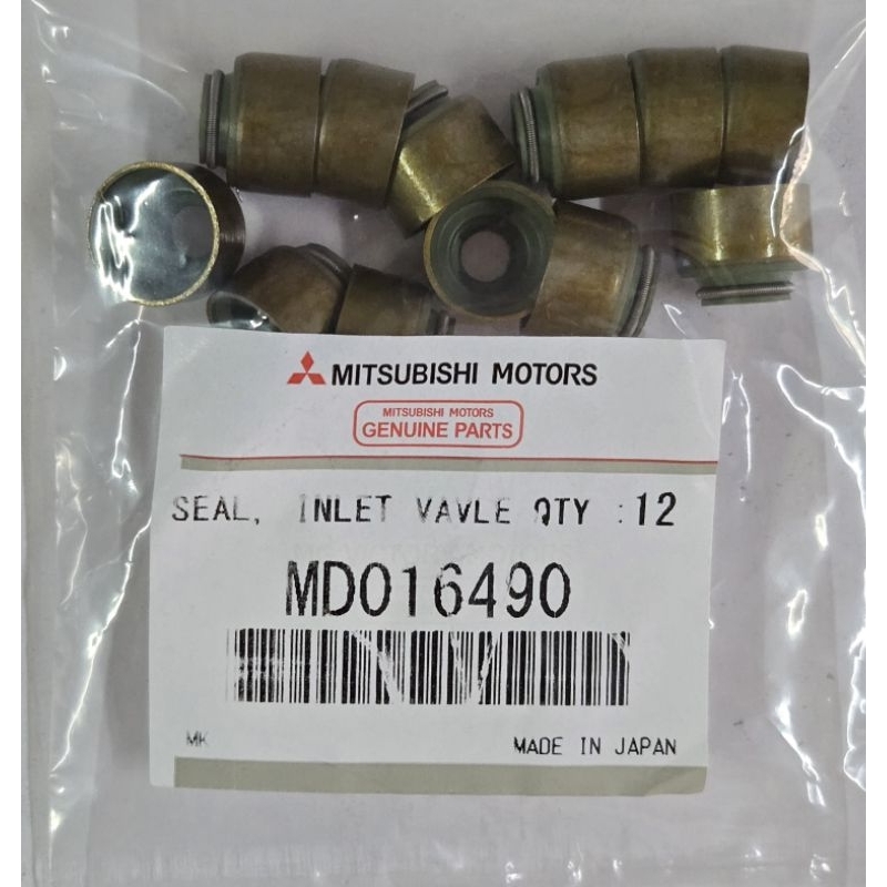 ซีลหมวกวาล์ว MITSUBISHI CHAMP (12V) 4G13 4G15 4G1E E-CAR แชมป์ รหัส ...