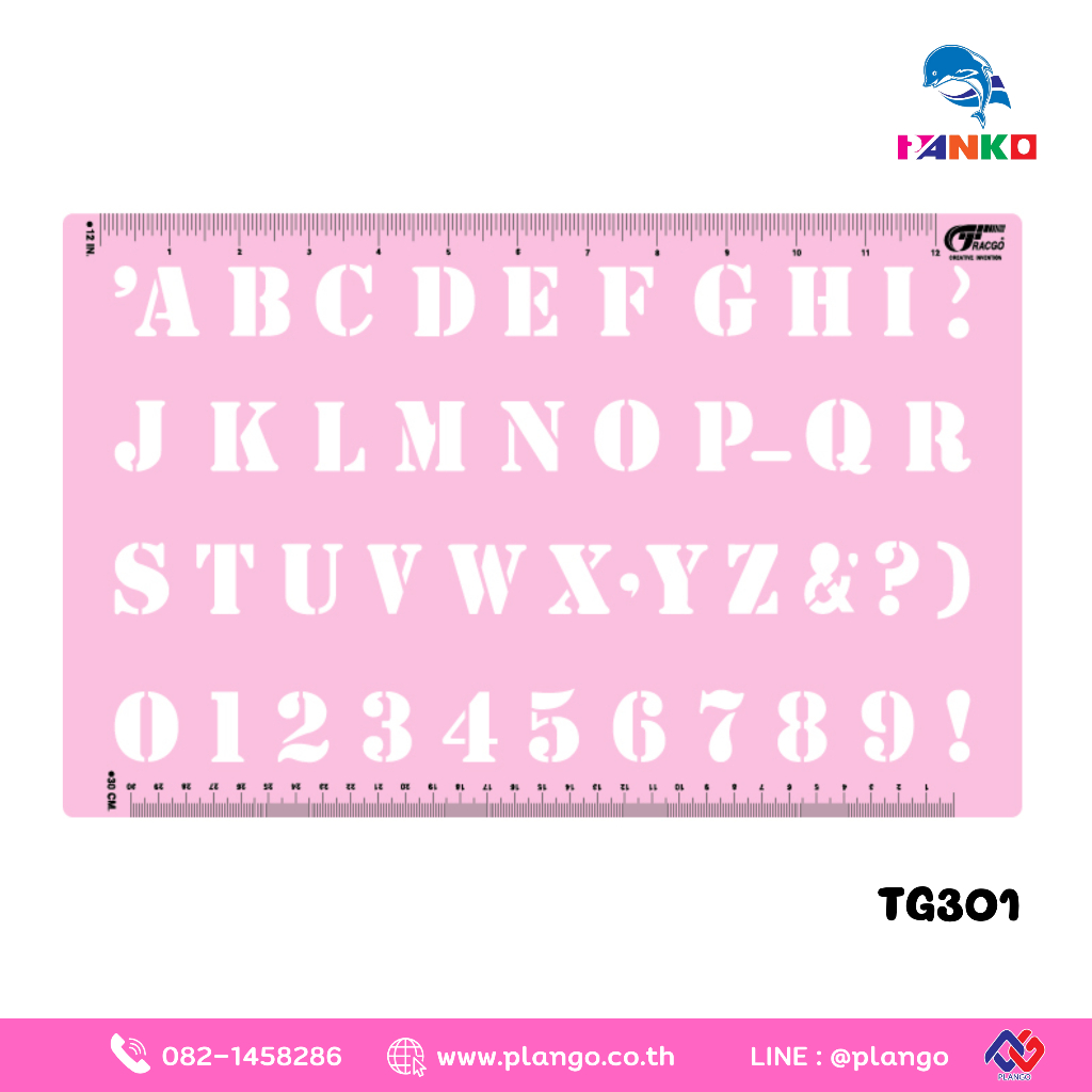 B1-TG301 ภาษาอังกฤษใหญ่STENCIL ขนาด 1 นิ้ว | Shopee Thailand