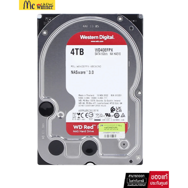 HDD WD 4TB NAS Red Plus SATA3(6Gb/s) 256MB 5400 RPM 3Y (WD40EFPX-3YEAR ...