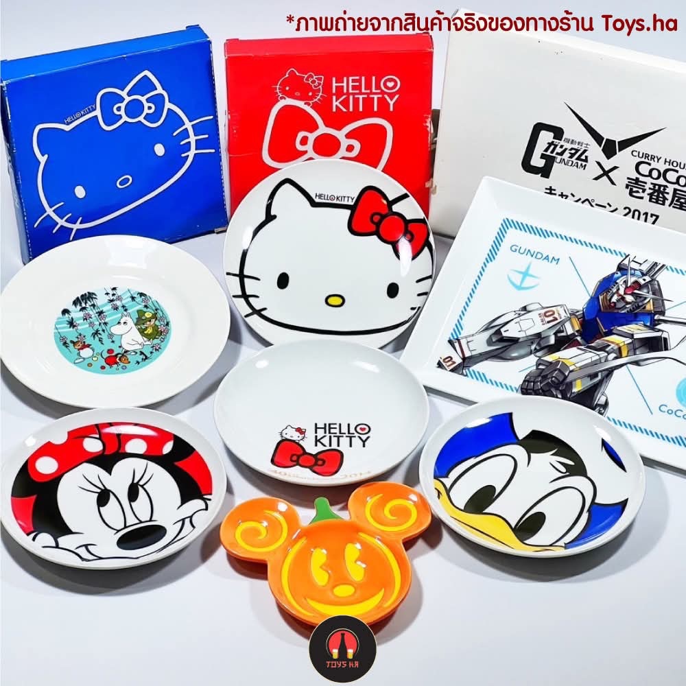 ของแท้!!! จาน ถ้วย ชาม ลิขสิทธิ์ Kitty / Mickey mouse / Snoppy / Miffy ...