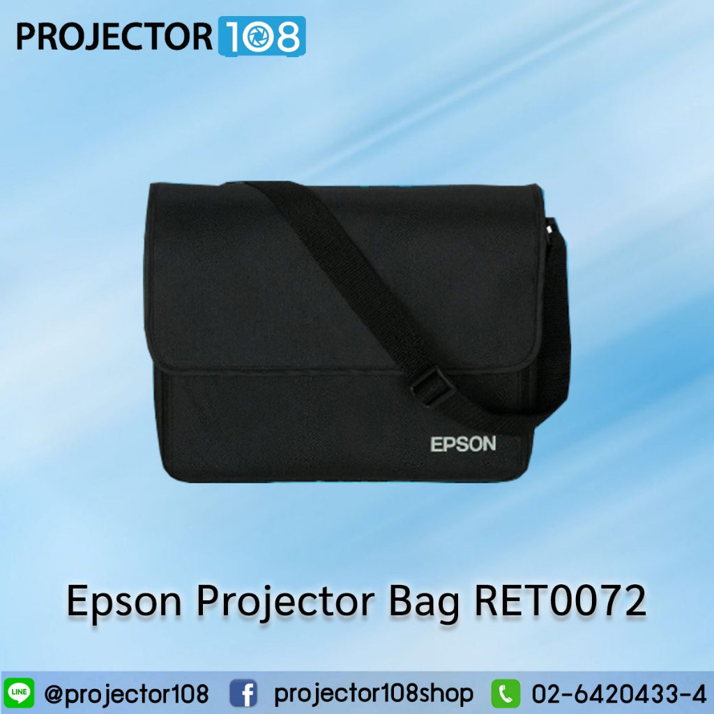 Epson Projector Bag Size L for EB-FH52, EB-L260F (RET0072) กระเป๋า ...
