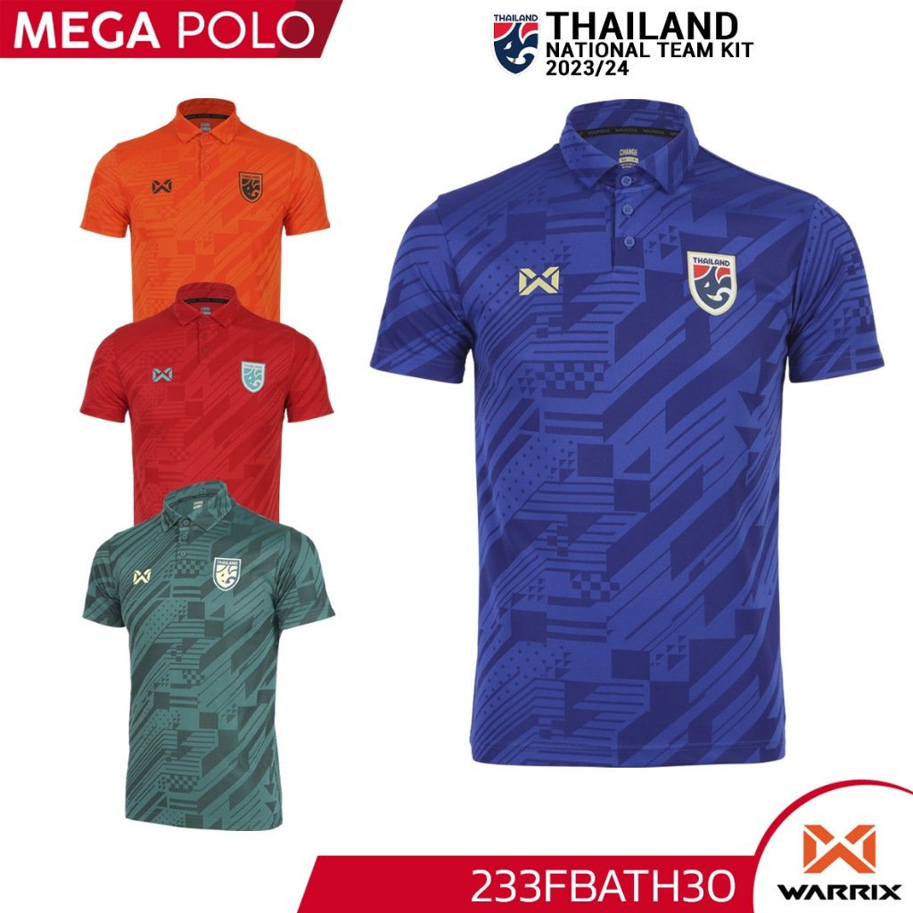 เสื้อทีมชาติไทย WARRIX 2023/24 เกรดเชียร์ โปโล 233FBATH30 | Shopee Thailand