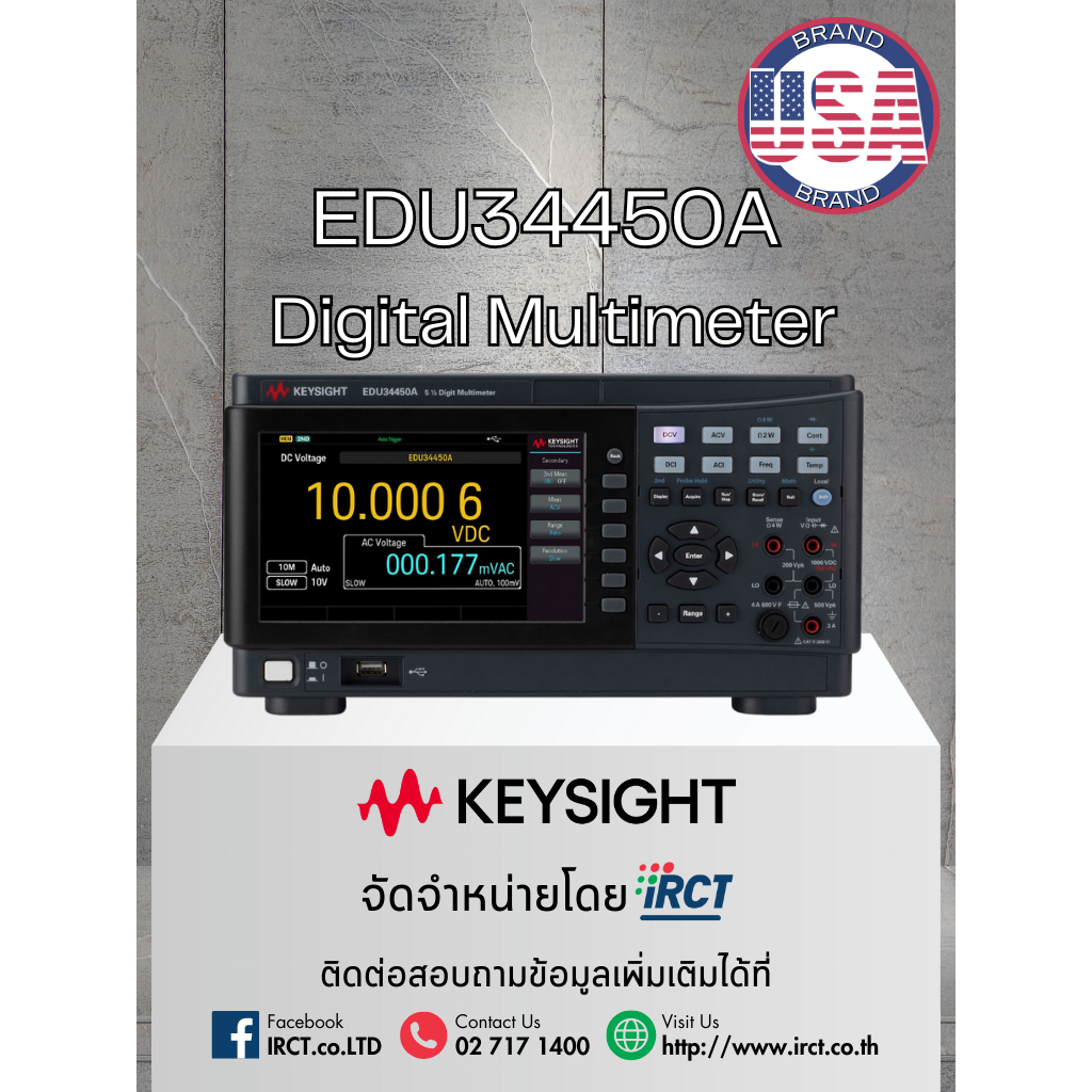 KEYSIGHT: EDU34450A Digital Multimeter | Shopee Thailand