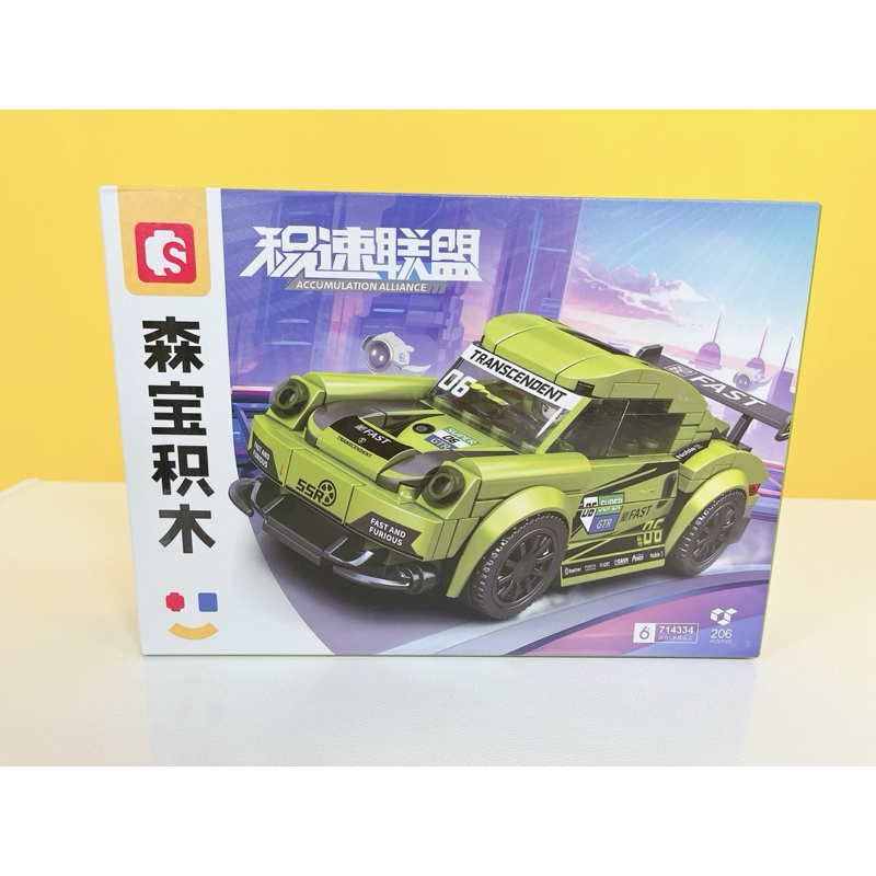 ชุดตัวต่อ เลโก้ รถแข่ง Sembo Block Race Car มีให้เลือก 8 แบบ | Shopee ...