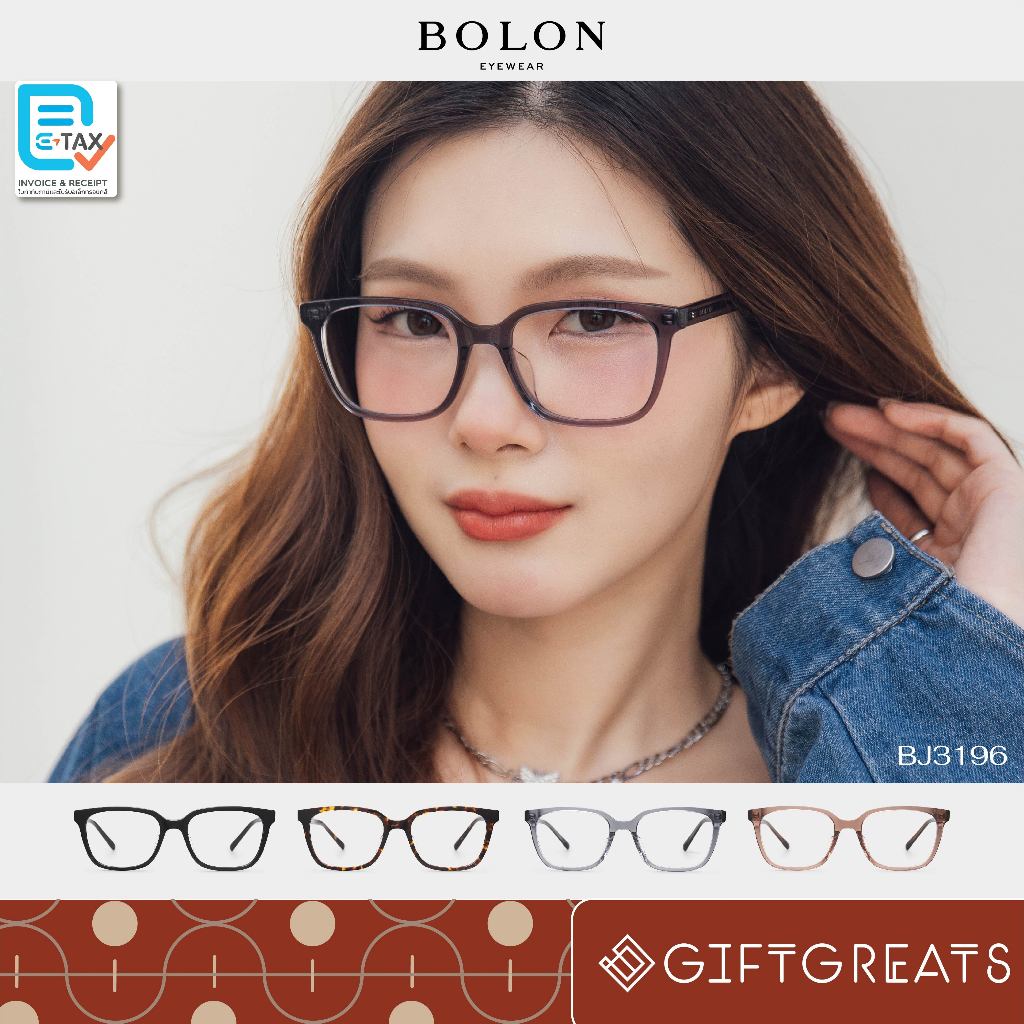 BOLON Nakasu BJ3196 - SS24 Bolon Eyewear กรอบแว่นตา โบลอน giftgreats | Shopee Thailand