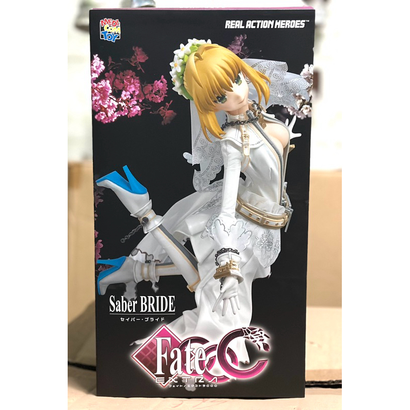 Real Action Heroes (RAH) No.740 - Fate CCC Extra - Saber Bride | Shopee ...