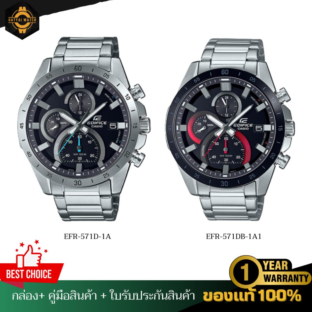 CASIO EDIFICE นาฬิกาข้อมือผู้ชายโครโนกราฟมาตรฐาน รุ่น EFR-571D/ EFR ...