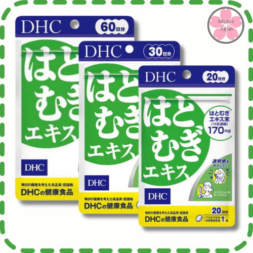 DHC Hatomugi ผิวเรียบเนียน ขาวกระจ่างใส | Shopee Thailand