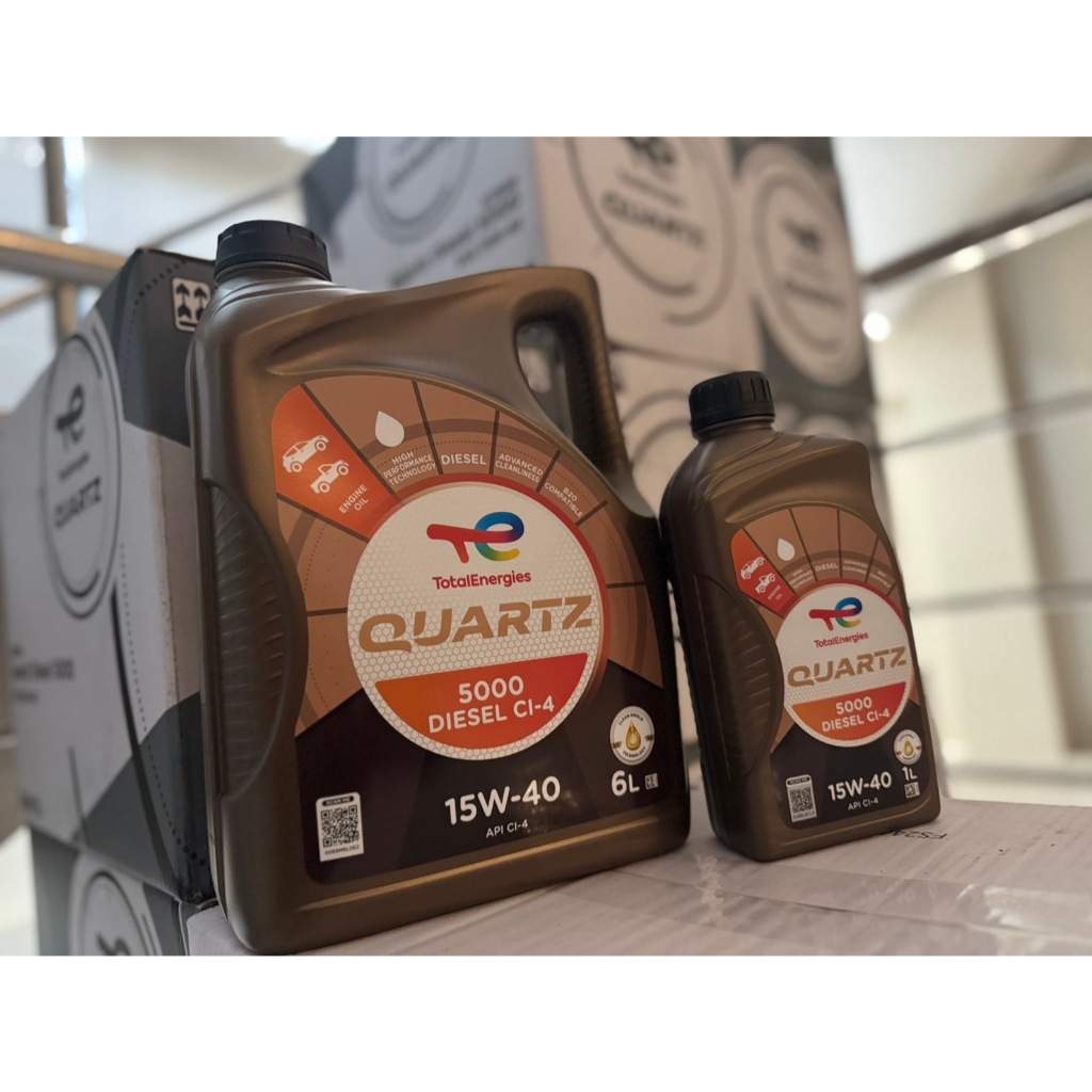 น้ำมันเครื่องดีเซล กึ่งสังเคราะห์ TOTAL 5000 15W-40 | Shopee Thailand