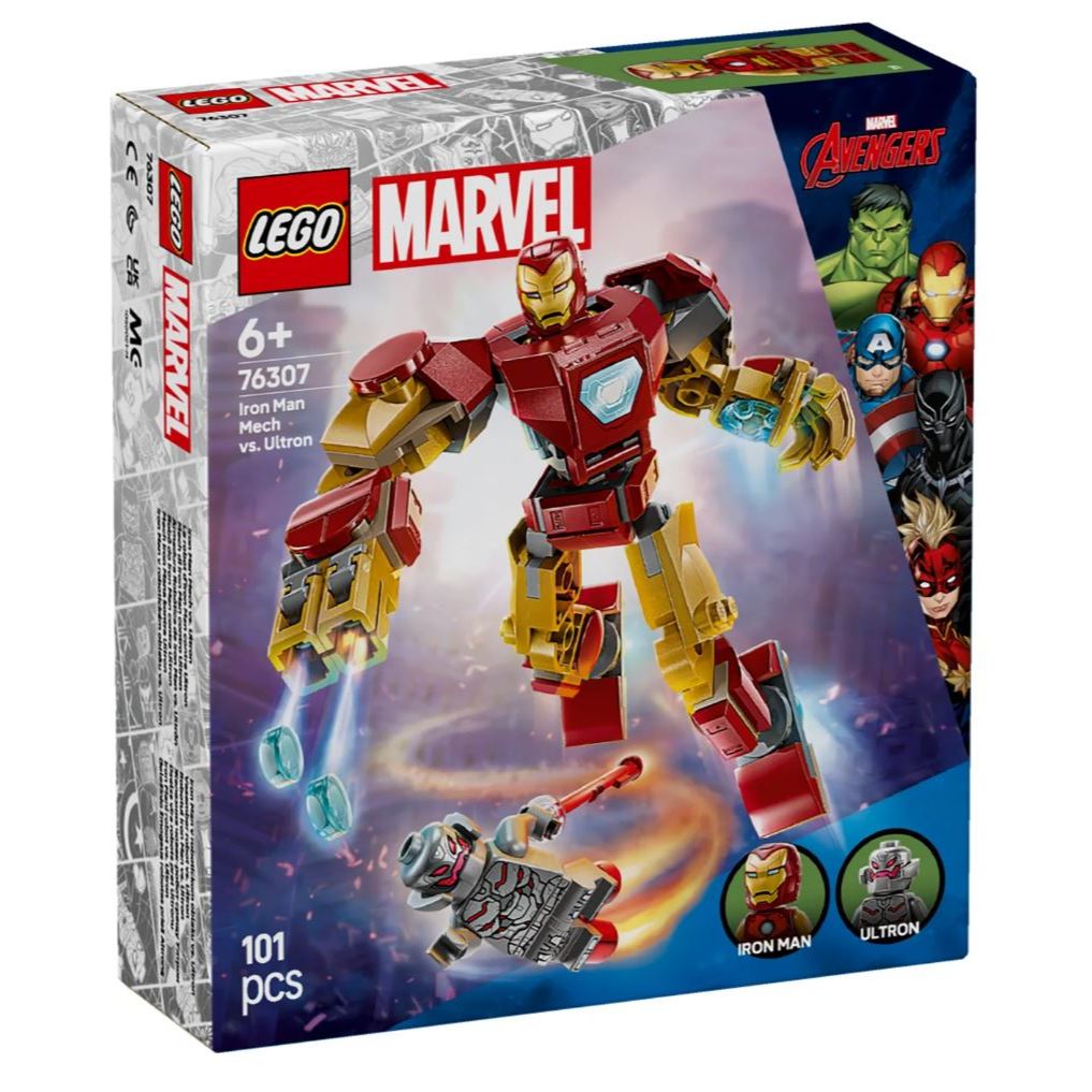 LEGO® Marvel Iron Man Mech vs. Ultron 76307 | Shopee Thailand