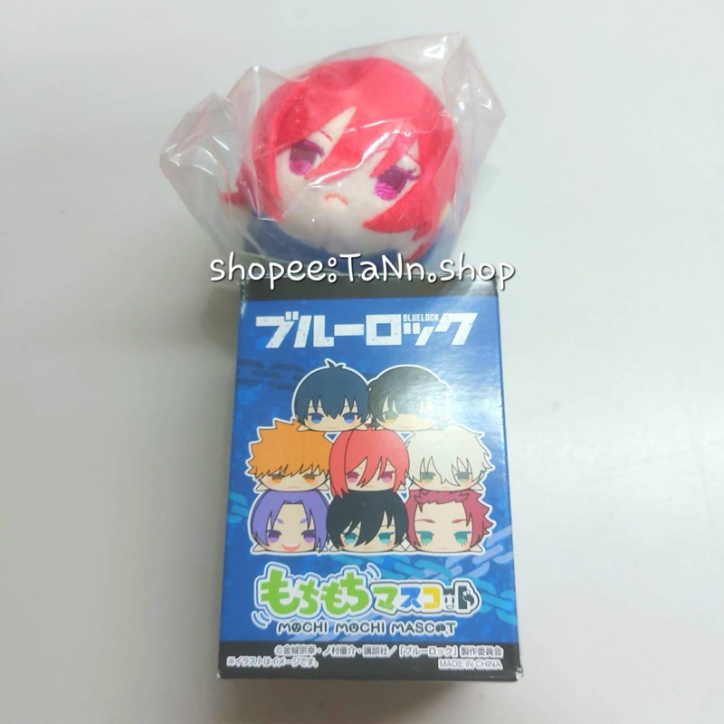 (พร้อมส่ง) Blue Lock บลูล็อค mochi mochi โมจิ จิงิริ มือ1 | Shopee Thailand