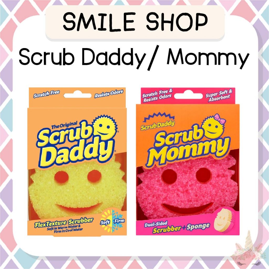 *พร้อมส่ง/ของแท้‼️* มีหลายรุ่นจ้า Scrub Daddy / Scrub Mommy ฟองน้ำล้าง ...