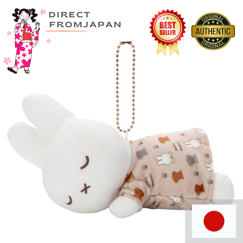 Bruna Miffy และ Snuffy Suyasuyasu Friend Key Chain Mascot Rabbit 16 ซม. [ส่งตรงจากญี่ปุ่น ...