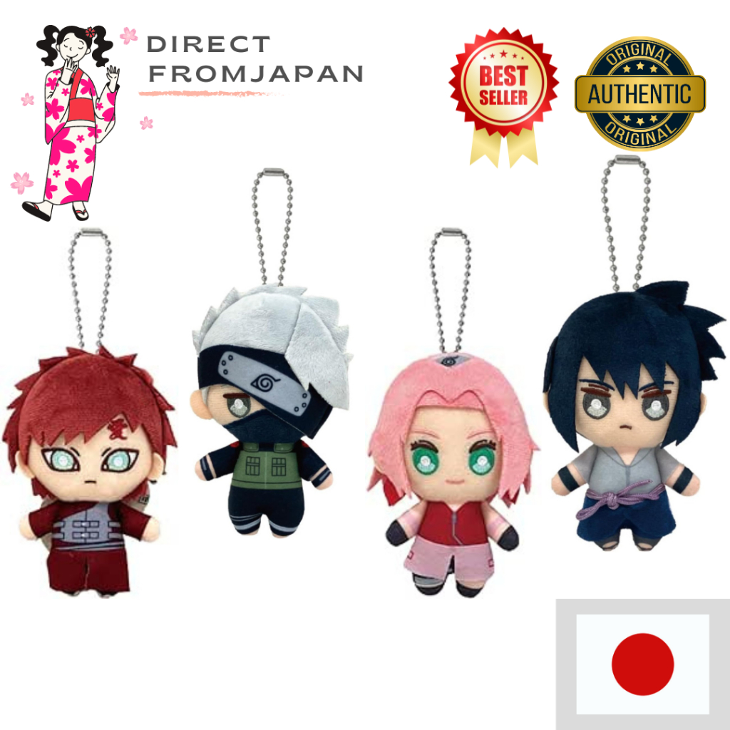 Bandai Namco Nui Naruto Shippuden Kakashi Sasuke Sakura Gaara Ball ...