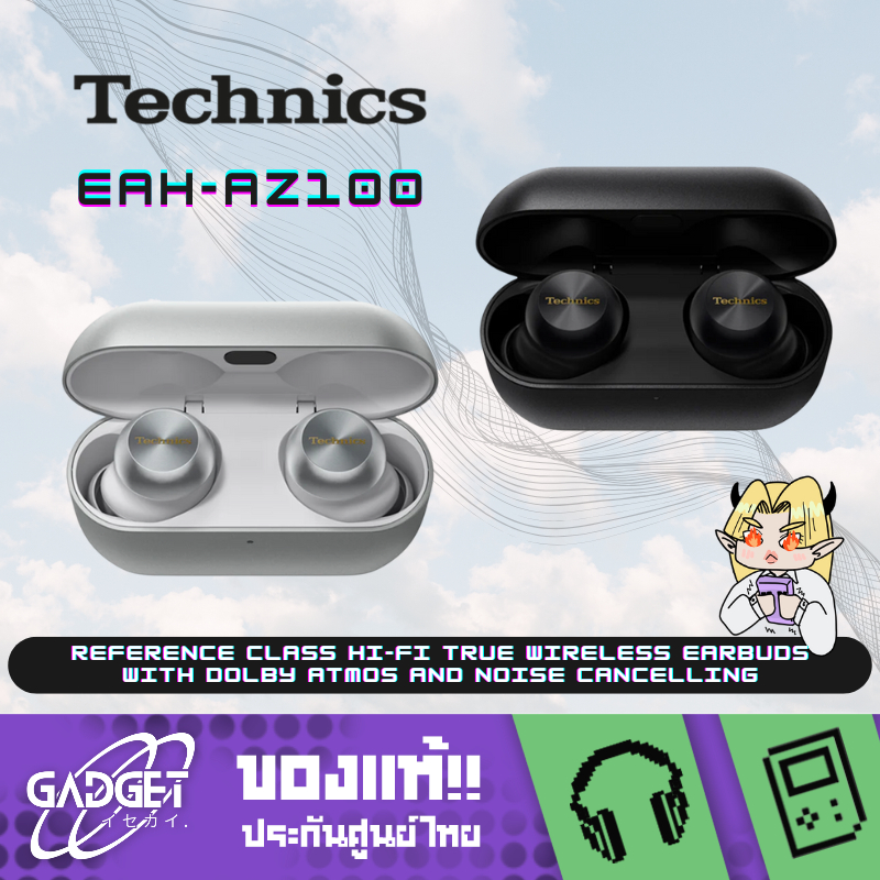 Technics - EAH-AZ100 หูฟังไร้สาย พร้อม ANC รองรับ Hi-Res ประกันศูนย์ไทย 1 ปี | Shopee Thailand