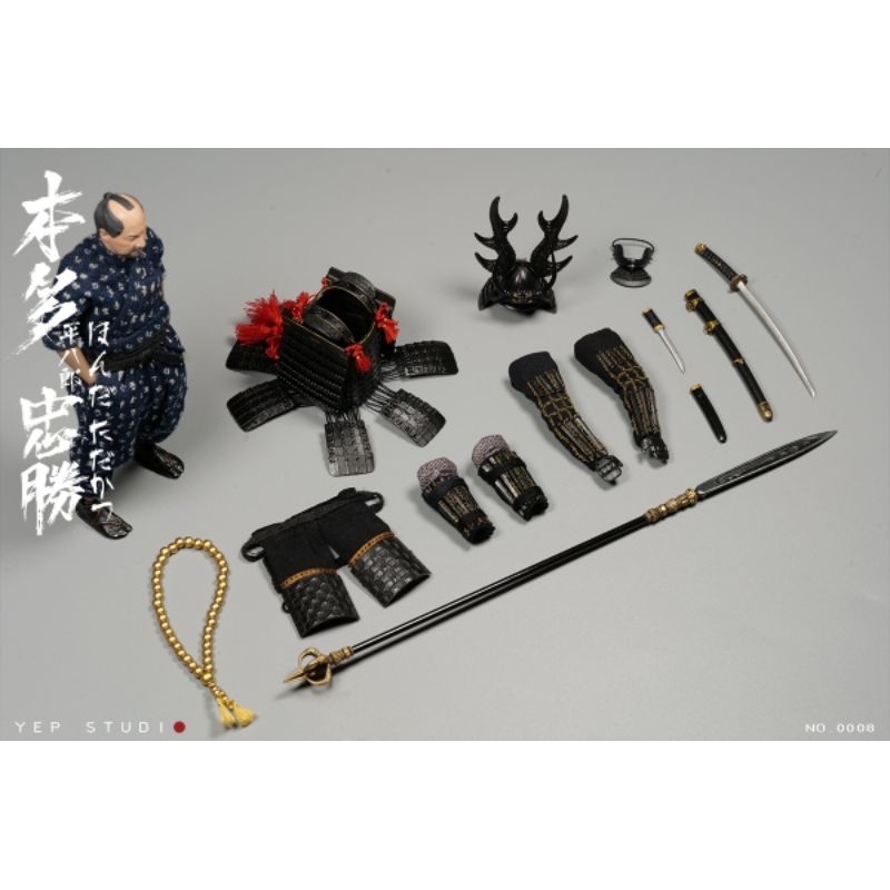 Yep Studio No.008 Honda Tadakatsu | Shopee Thailand