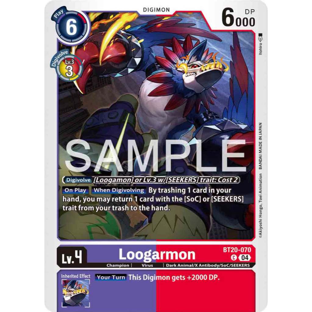 [Digimon] Loogamon BT20-070 Digimon Card การ์ดสะสมดิจิม่อน ร้านDDN ...