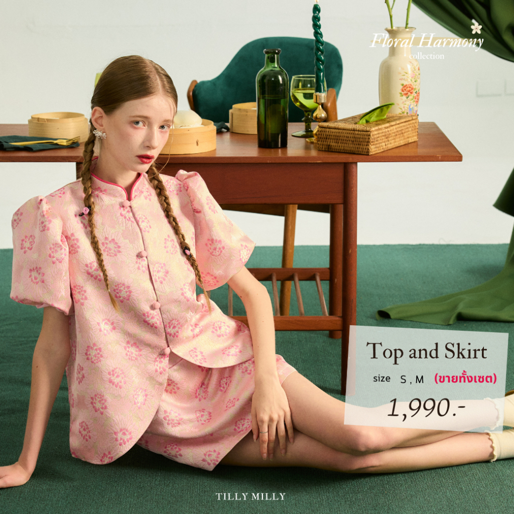 Tilly Milly เซ็ตตรุษจีน (แม่) - Floral harmony | Shopee Thailand