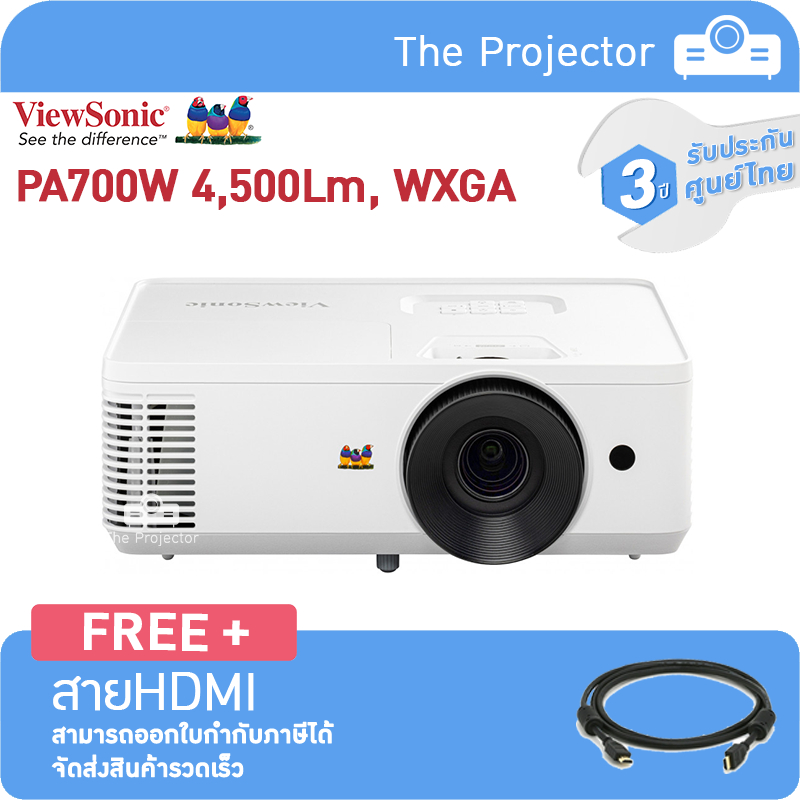 Projector VIEWSONIC PA700W (4,500 lm. WXGA) Business & Education ...