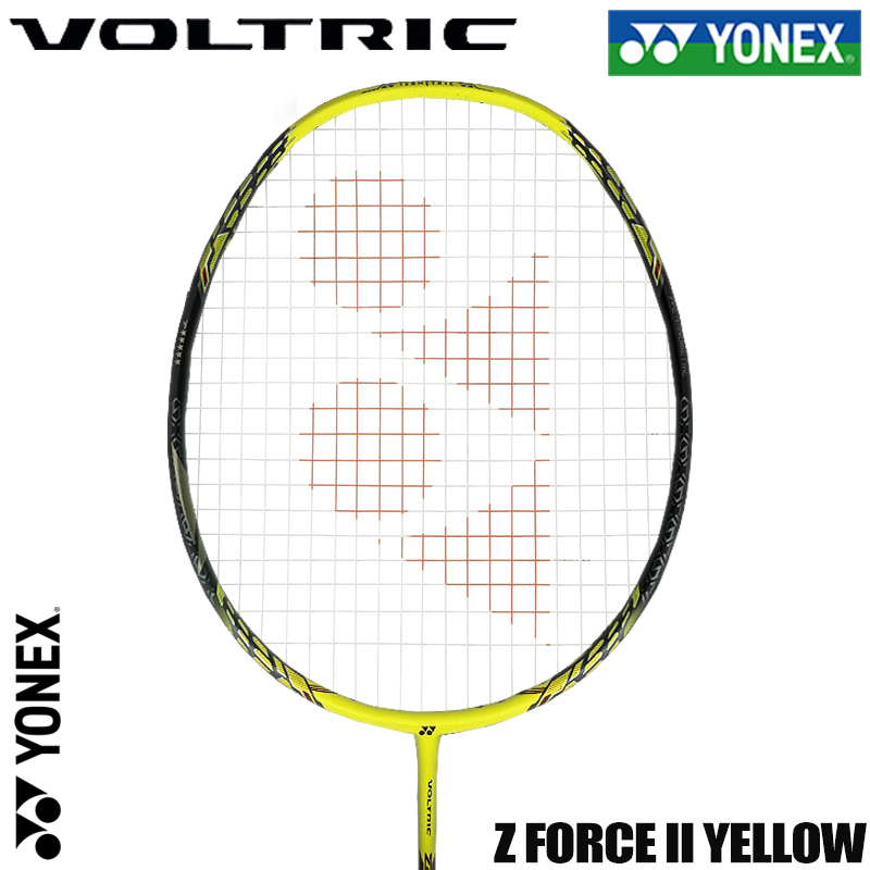 YONEX Z FORCE II YELLOW ไม้แบดมินตันคาร์บอนแท่งเดียว G54U 26-30lbs ...
