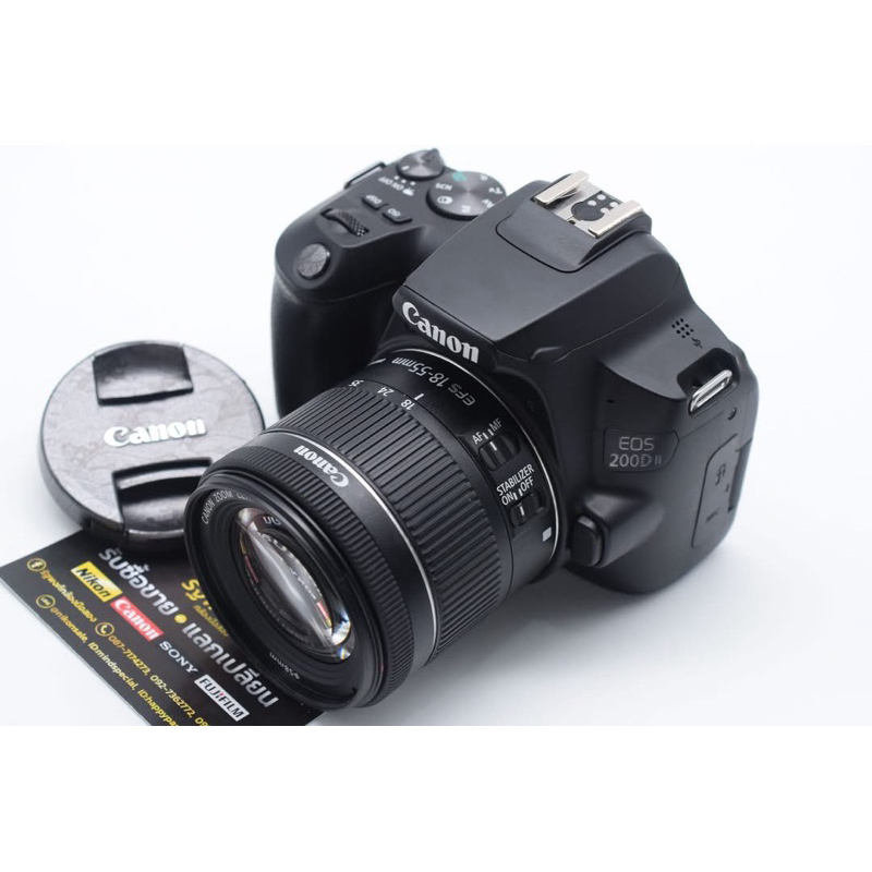 Canon #200D Mark II + 15-45 Stm ; | Shopee Thailand