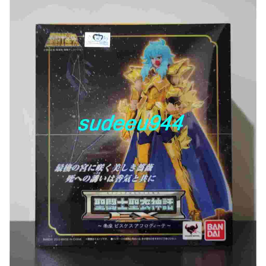 Saint Cloth Myth EX Pisces Aphrodite | Shopee Thailand