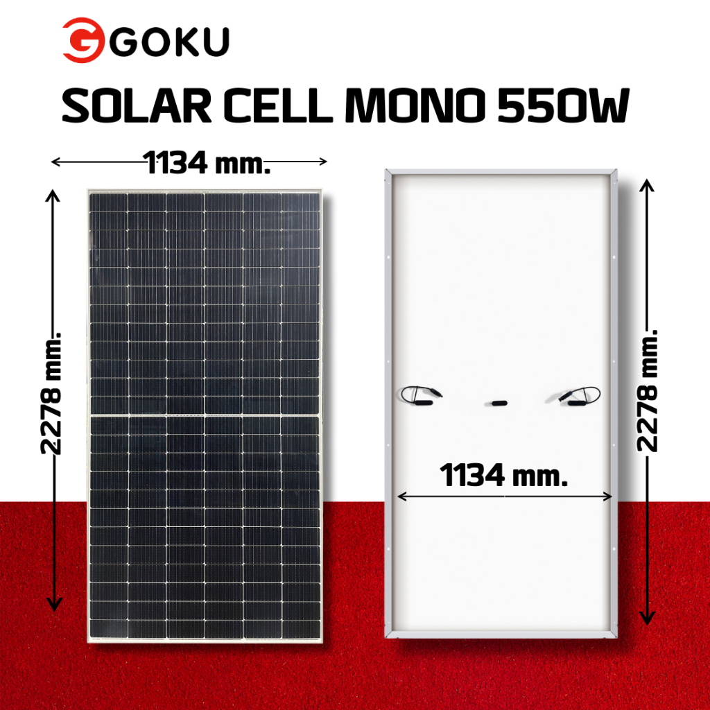 แผงโซล่าเซลล์ SOLAR CELL MONO 550W กระจก 1 ด้าน N-Type RAPD 550W รุ่น ...