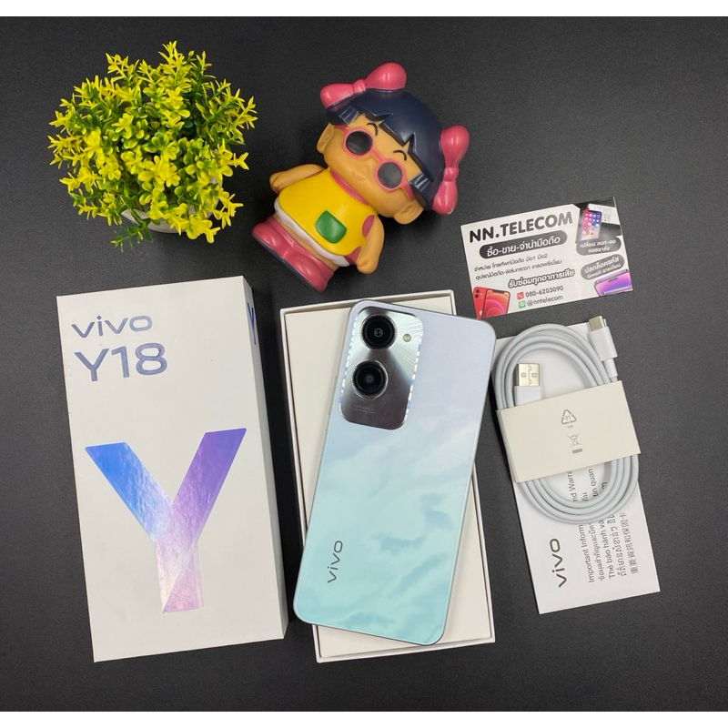 VIVO Y18 8/128 มือ2 | Shopee Thailand