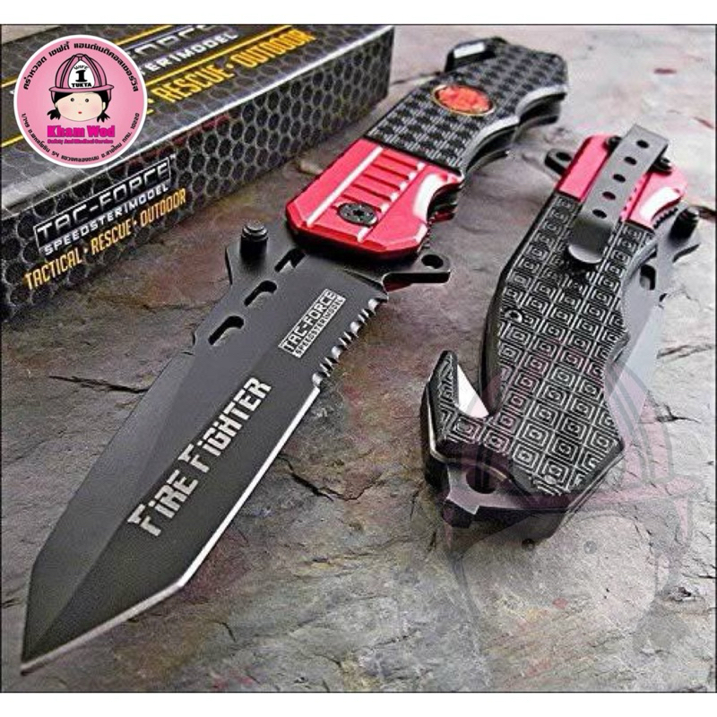 💖คร่ำหวอดเซฟตี้ มีดลายดับเพลิง Firefighter Tac-Force Knife มีดEMT ...