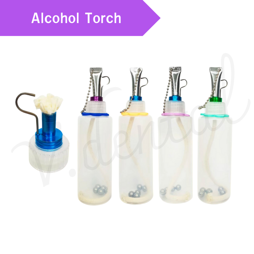Alcohol Torch ขวดใส่แอลกอฮอลใช้สำหรับจุดไฟ สำหรับทันตกรรม | Shopee Thailand