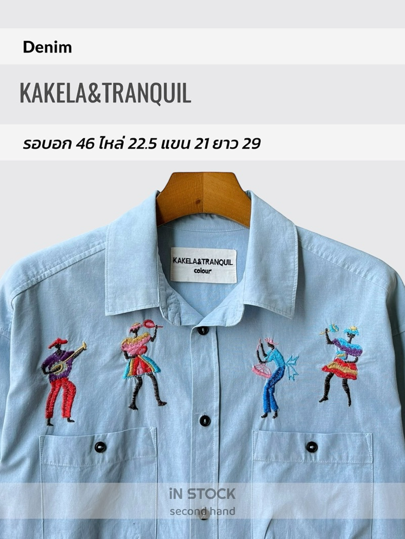 KAKELA & TRANQUIL เสื้อเชิ้ตมือสอง แขนยาว | Shopee Thailand