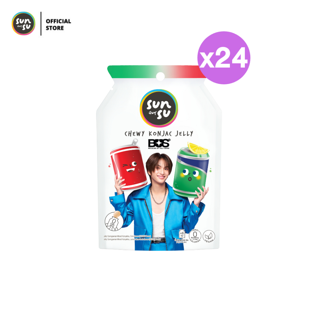 (แพ็ก 24) Sunsu ซันซุ เยลลี่ผสมบุก กลิ่นโคล่าและเลมอนไลม์โซดา | Shopee Thailand