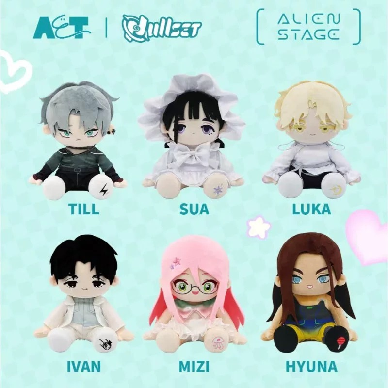 [PreOrder] ตุ๊กตา Alien Stage 20cm(Sua/Mizi/Till/Ivan/Luka/Hyuna ...