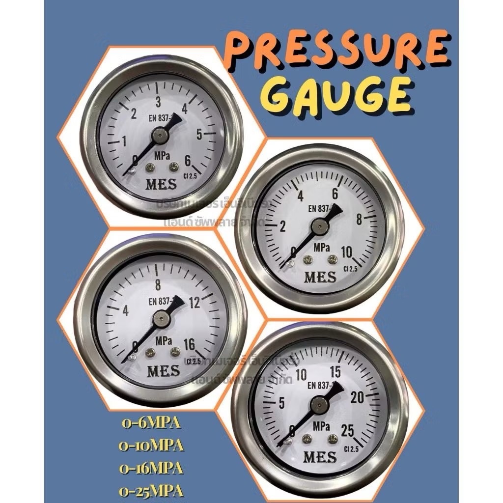 PRESSURE GAUGE เกจสแตนเลส หน้าปัด 40มม. เกลียวออกหลัง 1/4" BSPT 0-6mpa,0-10mpa,0-16mpa,0-25mpa ...