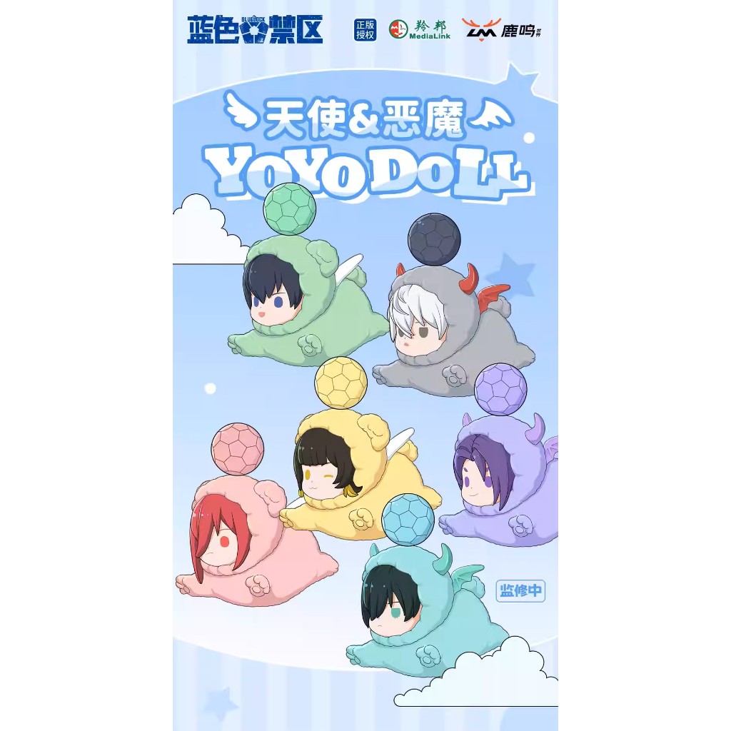 Blue Lock | Angel & Demon Series Chibi Figurine blind box | Shopee Thailand