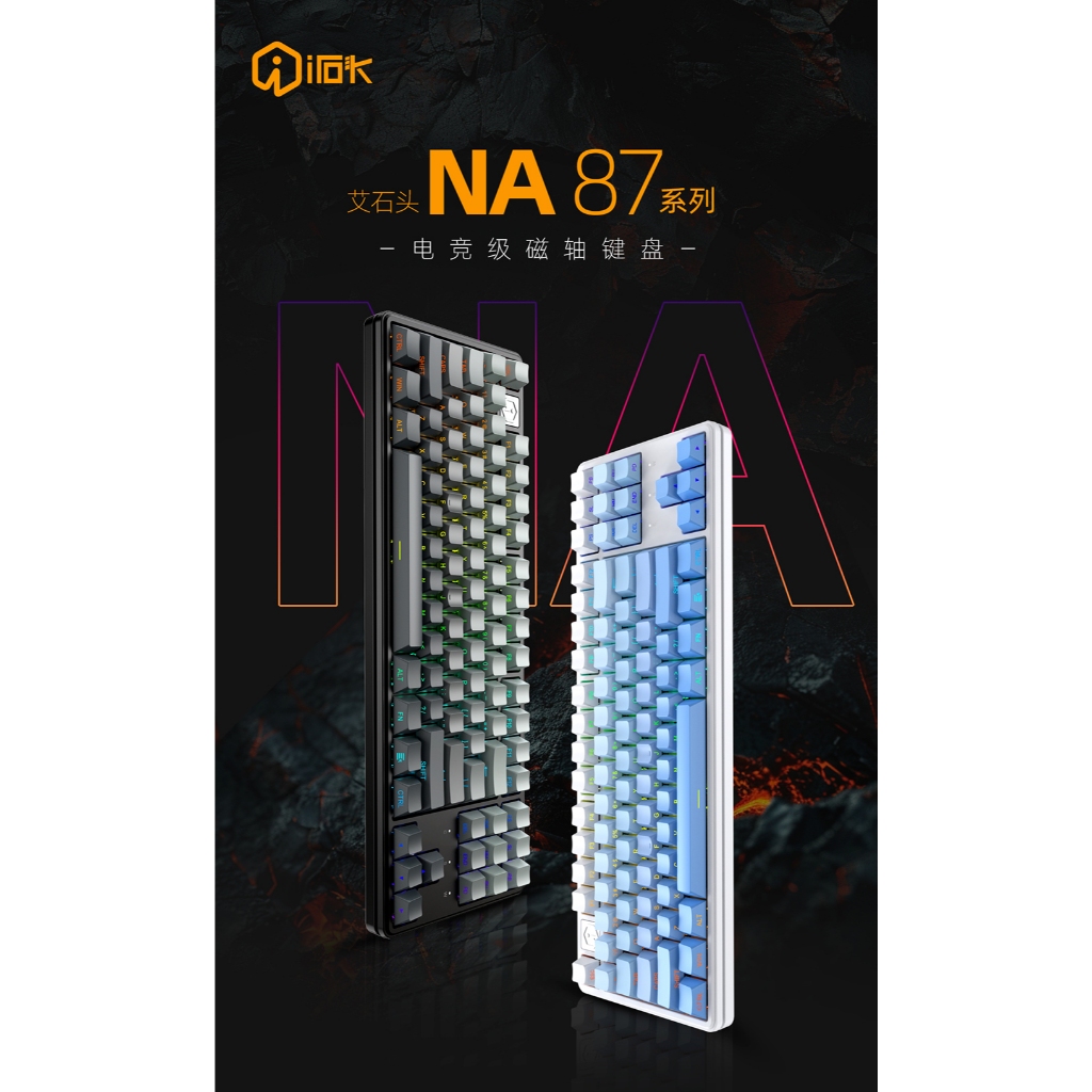 [โค้ดคุ้มลด20%] IROK NA87 PRO ประกันศูนย์ไทย Rapid Trigger Keyboard ...