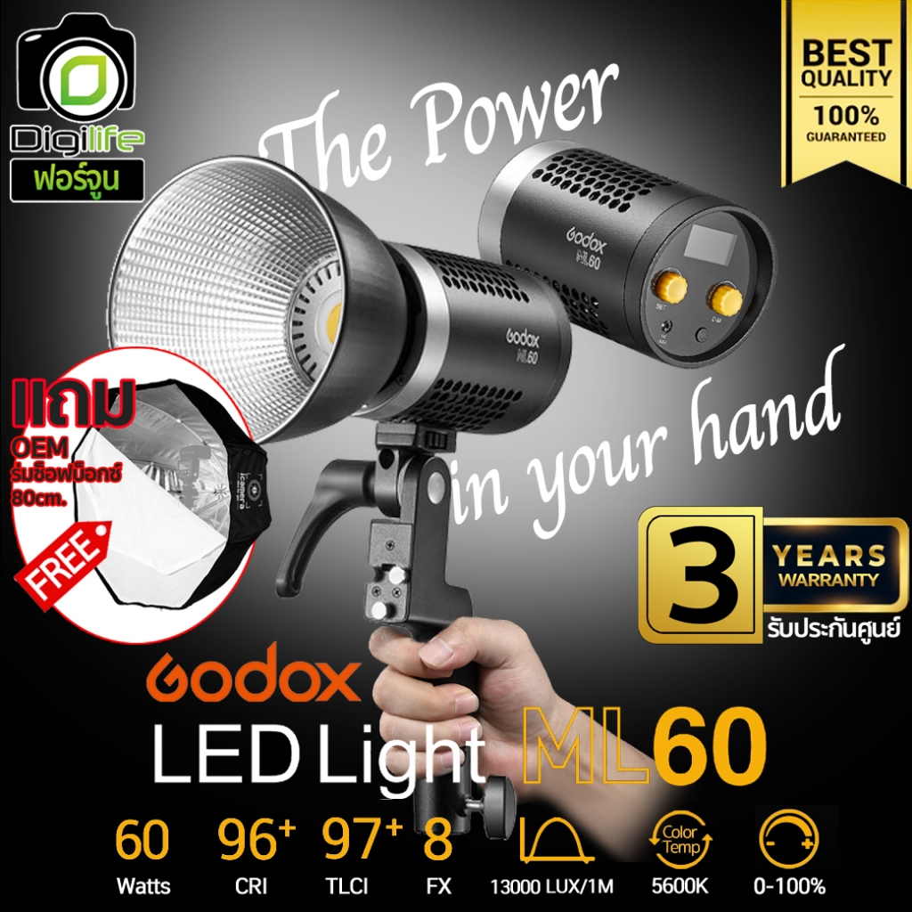Godox LED ML60 - แถม ร่มSoftbox 1ชิ้น - 60W 5600K ( White Light ...