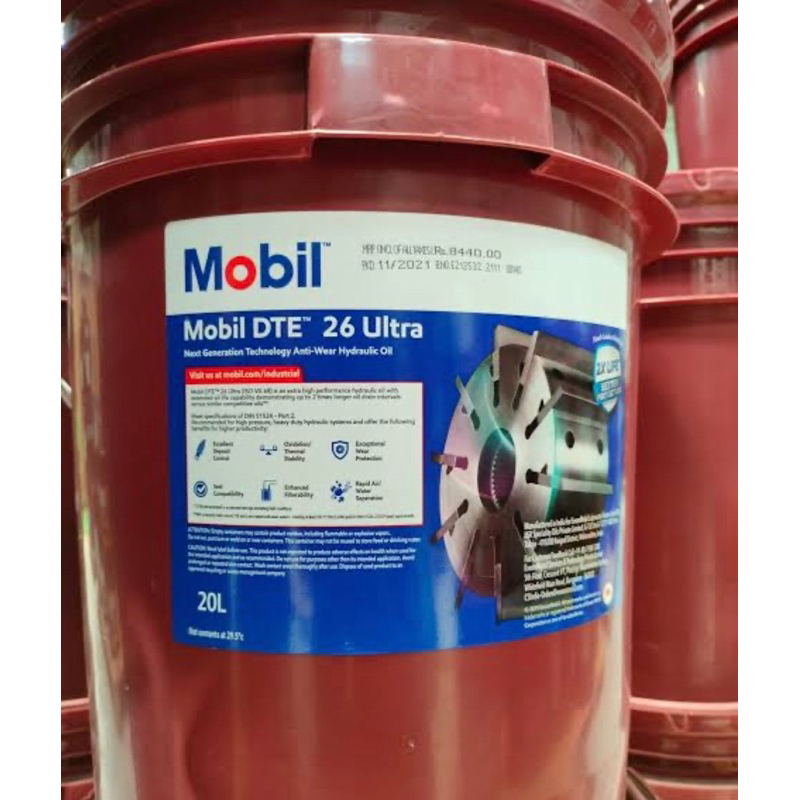 Mobil DTE Ultra26 20l. | Shopee Thailand
