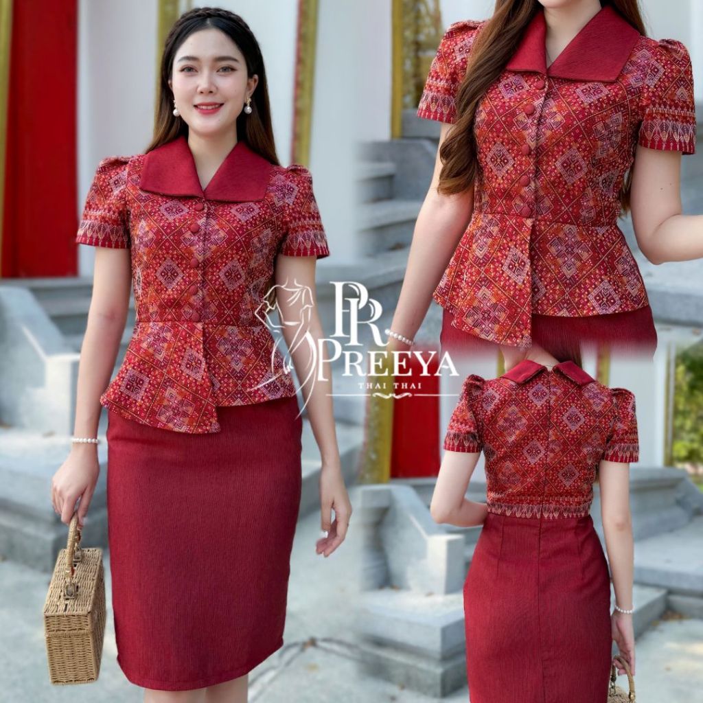 PR125 เดรสผ้าฝ้ายทอลาย ยกแขน อัดกาวทั้งชุด แบรนด์ preeya | Shopee Thailand