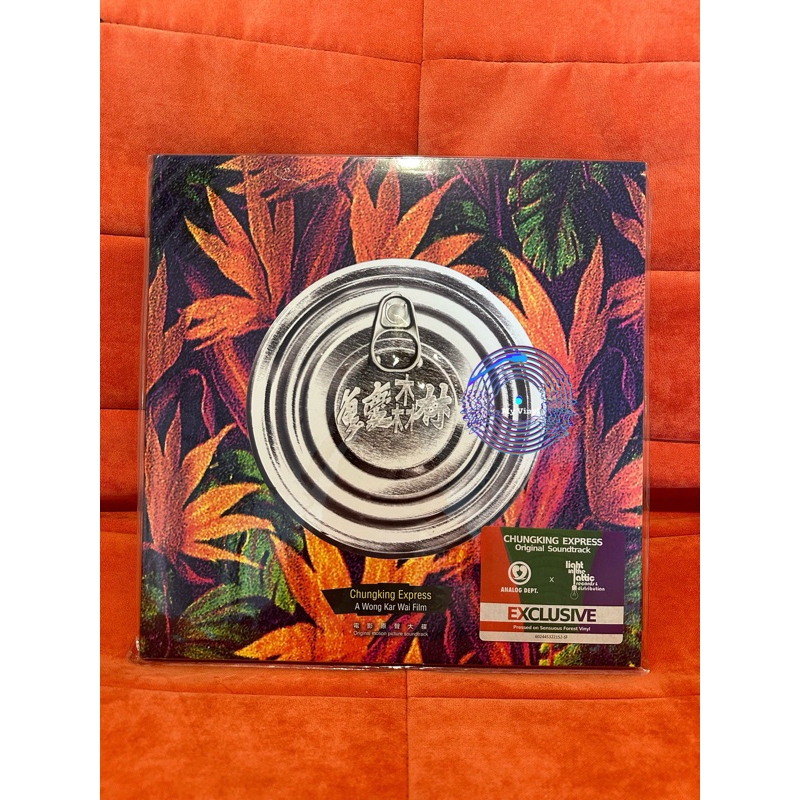 [แผ่นเสียง Color 1 LP] Wong Kar Wai Chungking Express Original ...
