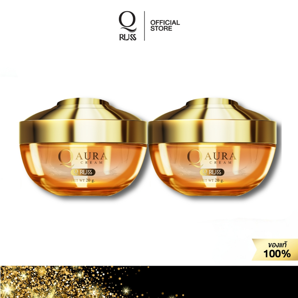 Q Russ Q Aura Cream [2ชิ้น] มอยเจอร์ไรเซอร์เพิ่มความชุ่มชื้นให้กับผิว ลดจุดด่างดำ ริ้วรอย ...