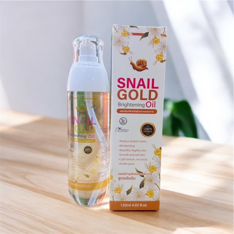 Snail Gold Brightening Oil ออยล์บำรุงผิวหน้าและผิวกาย สเนลโกลด์ 120ml | Shopee Thailand